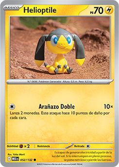Helioptile | Pokédex