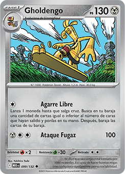 Gholdengo | Pokédex