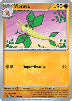 Vibrava | Fuegos Fantasmales | Base de datos de cartas de JCC