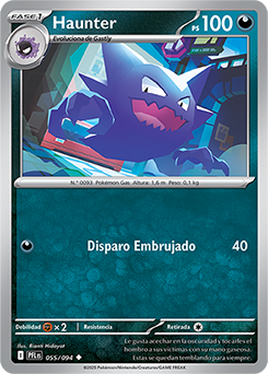 Haunter | Fuegos Fantasmales | Base de datos de cartas de JCC
