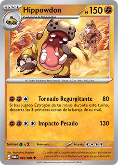 Hippowdon | Pokédex