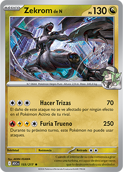 Zekrom de N | Héroes Ascendentes | Base de datos de cartas de JCC