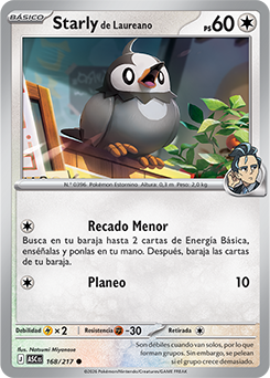 Starly | Pokédex