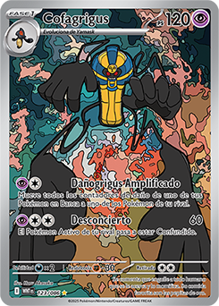 Cofagrigus | Pokédex