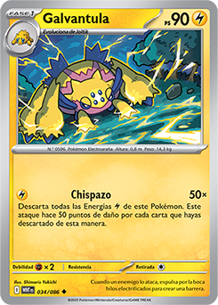 Galvantula | Llama Blanca | Base de datos de cartas de JCC