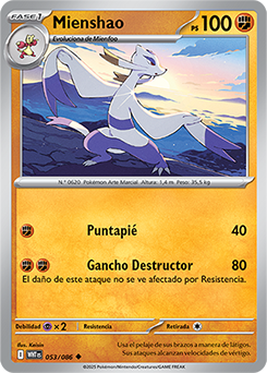 Mienshao | Pokédex