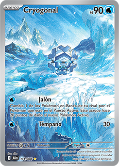 Cryogonal | Pokédex
