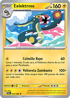 Eelektross | Fulgor Negro | Base de datos de cartas de JCC