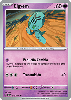Elgyem | Pokédex