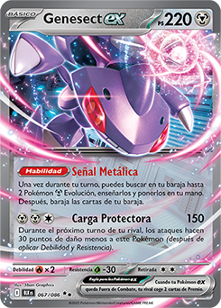 Genesect ex | Fulgor Negro | Base de datos de cartas de JCC