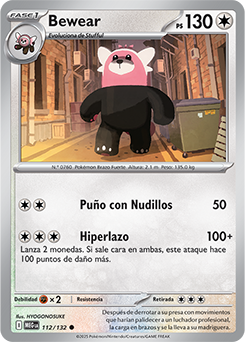 Bewear | Pokédex