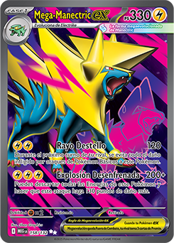 Mega-Manectric ex | Megaevolución | Base de datos de cartas de JCC