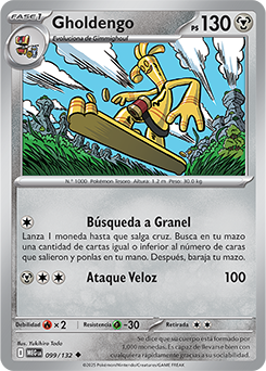 Gholdengo | Pokédex