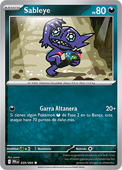 Sableye | Llamaradas Fantasmales | Base de datos de cartas de JCC