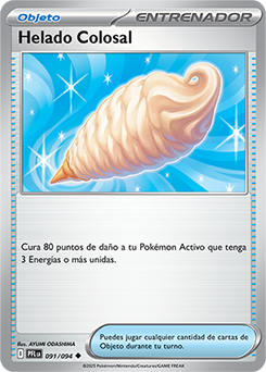 Helado Colosal | Llamaradas Fantasmales | Base de datos de cartas de JCC