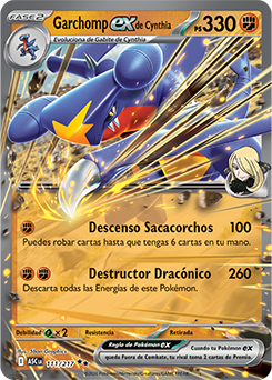 Garchomp | Pokédex