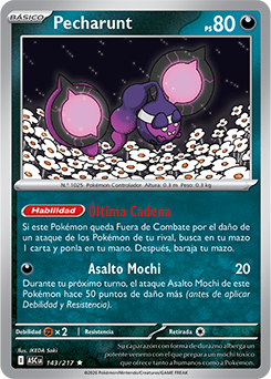 Pecharunt | Pokédex