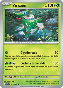 Virizion | Llama Blanca | Base de datos de cartas de JCC