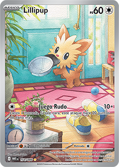 Lillipup | Llama Blanca | Base de datos de cartas de JCC