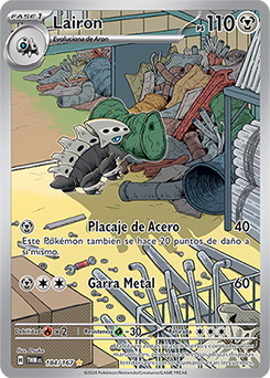 Lairon | Pokédex