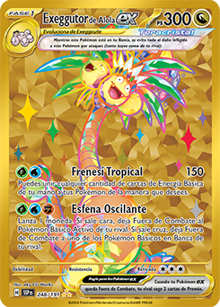 Exeggutor de Alola ex | Chispas Fulgurantes | Base de datos de cartas ...