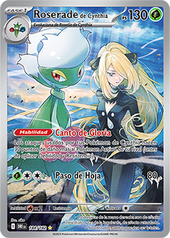 Roserade de Cynthia | Rivales Predestinados | Base de datos de cartas ...