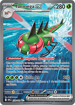 Yanmega ex | Rivales Predestinados | Base de datos de cartas de JCC