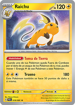 Raichu | Destinos de Paldea | Base de datos de cartas de JCC
