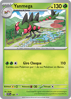 Yanmega | Escarlata y Púrpura-Cartas promo | Base de datos de cartas de JCC