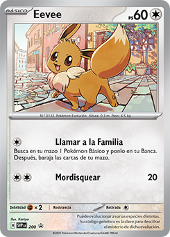 Eevee | Pokédex