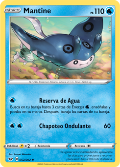 Mantine | Espada y Escudo | Base de datos de cartas de JCC