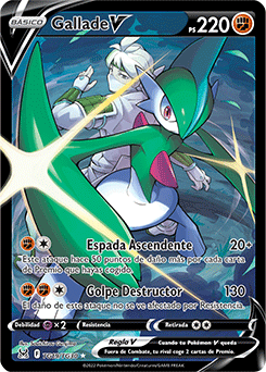 Gallade V | Origen Perdido: Galería de Entrenadores | Base de datos de cartas de JCC