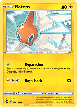 Rotom | Tempestad Plateada | Base de datos de cartas de JCC