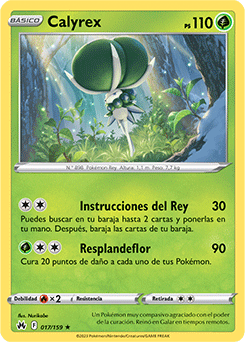 Calyrex | Cenit Supremo | Base de datos de cartas de JCC