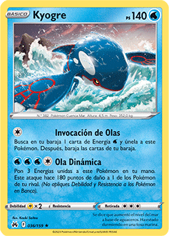 Kyogre | Cenit Supremo | Base de datos de cartas de JCC