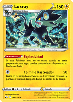Luxray | Cenit Supremo | Base de datos de cartas de JCC