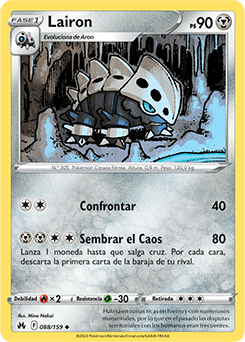 Lairon | Pokédex