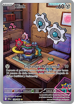 Klink | Pokédex