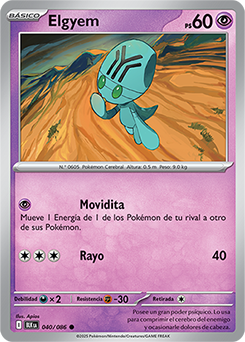 Elgyem | Fulgor Negro | Base de datos de cartas de JCC