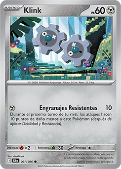 Klink | Pokédex