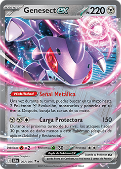 Genesect ex | Fulgor Negro | Base de datos de cartas de JCC