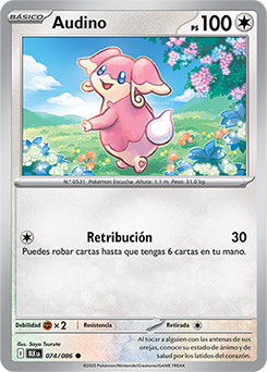 Audino | Pokédex