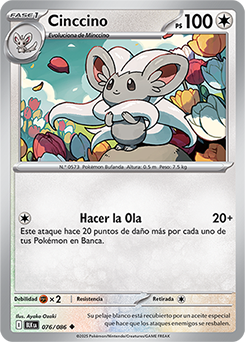 Cinccino | Fulgor Negro | Base de datos de cartas de JCC