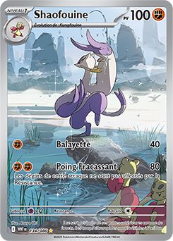 Shaofouine | Pokédex