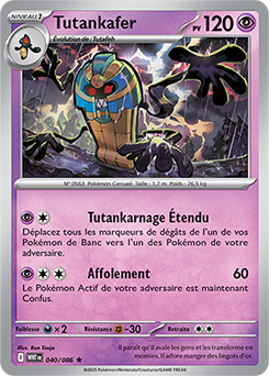 Tutankafer | Pokédex