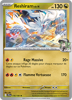 Reshiram de N | Aventures Ensemble | Encyclopédie des cartes du JCC