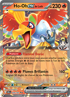 Ho-Oh-ex de Luth | Rivalités Destinées | Encyclopédie des cartes du JCC