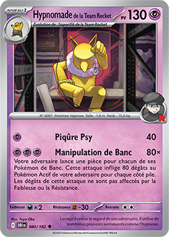 Hypnomade de la Team Rocket | Rivalités Destinées | Encyclopédie des ...