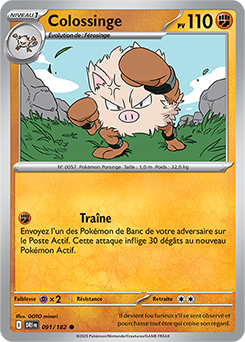 Colossinge | Rivalités Destinées | Encyclopédie des cartes du JCC