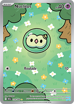 Nucléos | Pokédex